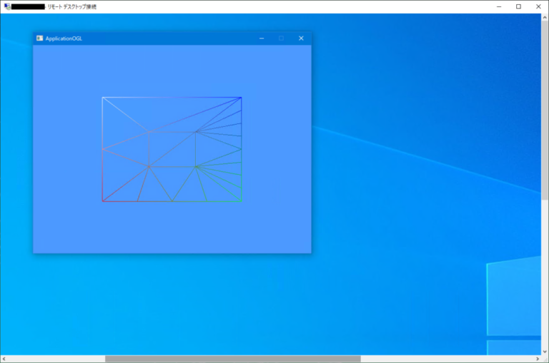 OpenGL が使えるリモートデスクトップを構成する | TechnicaLife