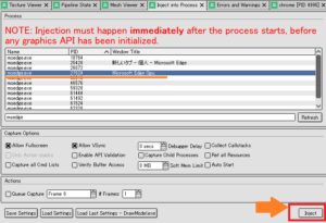 RenderDocを使ってブラウザ上のWebGLをデバッグする (2024年版) | TechnicaLife